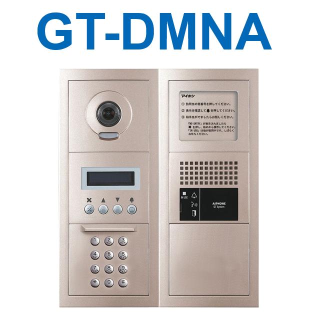 【楽天市場】アイホン GT-DMNA GTシステム カメラ付集合玄関機(10キー式) Σ：住設建材カナモンジャー