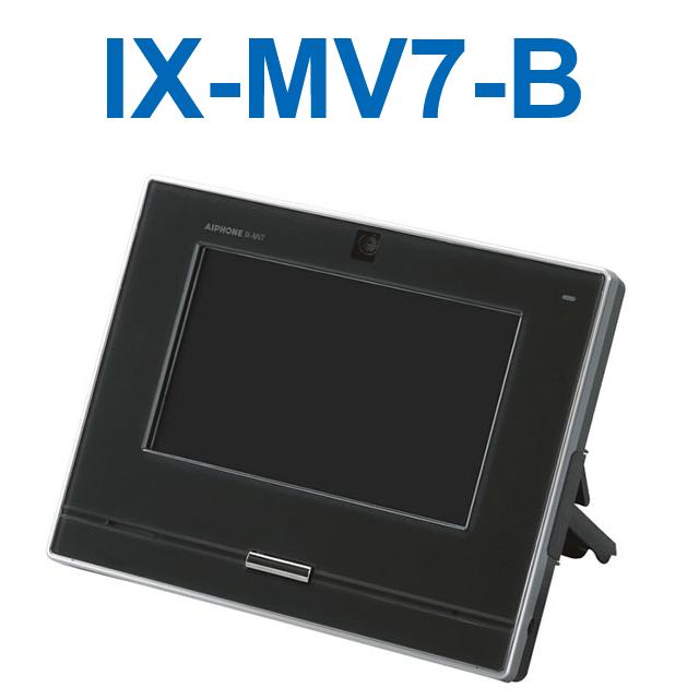 【楽天市場】アイホン IX-MV7-B IXシステム 7型モニター付インターホン端末(黒) Σ：住設建材カナモンジャー