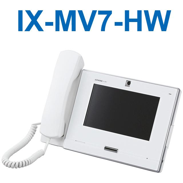 【楽天市場】アイホン IX-MV7-HW IXシステム 7型モニター付インターホン端末(白) 受話器付 Σ：住設建材カナモンジャー
