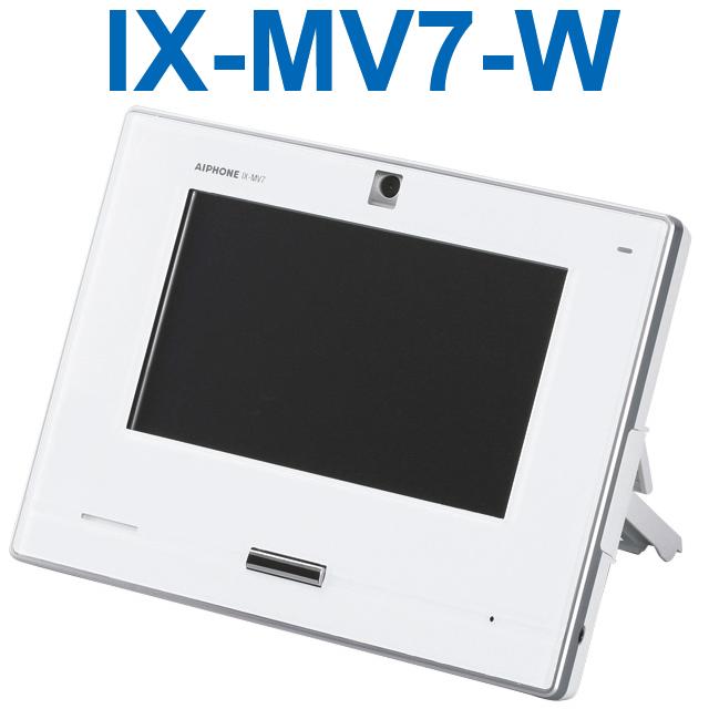 【楽天市場】アイホン IX-MV7-W IXシステム 7型モニター付インターホン端末(白) Σ：住設建材カナモンジャー