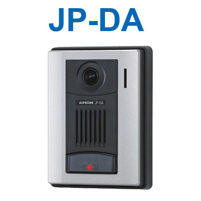 【楽天市場】アイホン JP-DA JPシステム カメラ付ドアホン子機 Σ：住設建材カナモンジャー