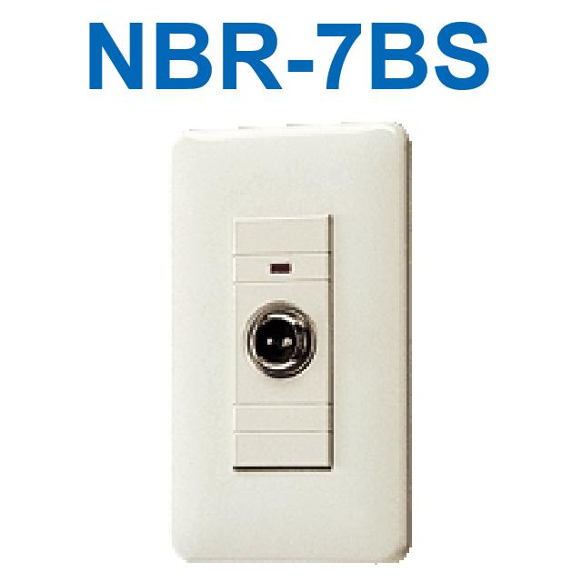 【楽天市場】アイホン NBR-7BS 確認灯付コンセント Σ：住設建材カナモンジャー