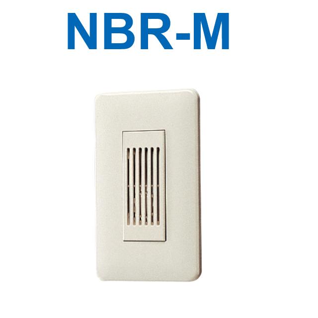 【楽天市場】アイホン NBR-M 壁埋込型マイク Σ：住設建材カナモンジャー