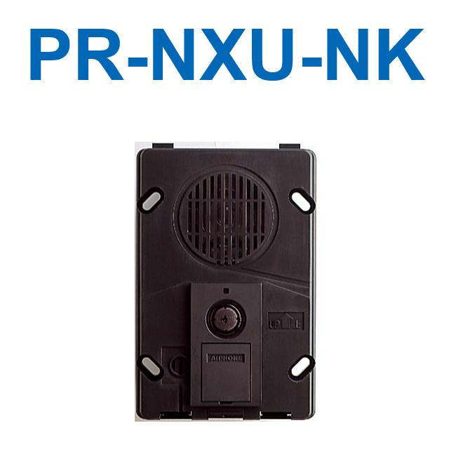 【楽天市場】アイホン PR-NXU-NK 遠隔試験機能付玄関子機 パネル無し Σ：住設建材カナモンジャー