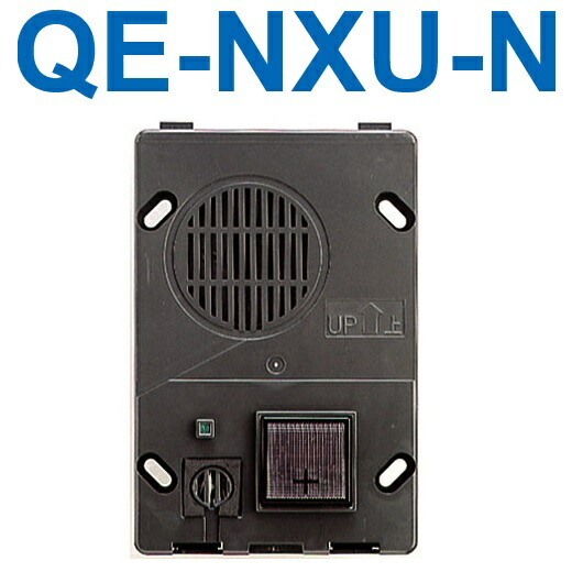 【楽天市場】アイホン QE-NXU-N 警報表示灯付玄関子機 玄関パネル対応/埋込型 Σ：住設建材カナモンジャー