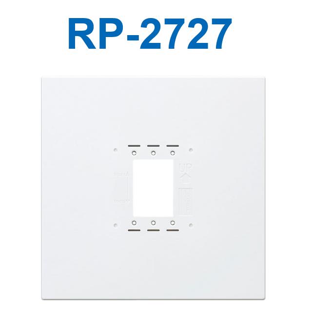 【楽天市場】アイホン RP-2727 リニューアル用プレート Σ：住設建材カナモンジャー