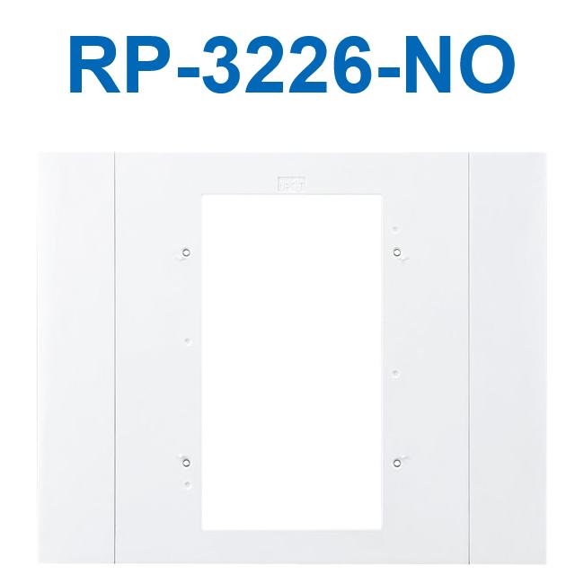 【楽天市場】アイホン RP-3226-NO リニューアル用プレート Σ：住設建材カナモンジャー