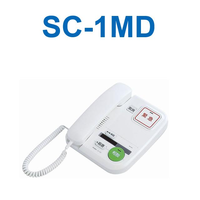 【楽天市場】アイホン SC-1MD インターホン親機 Σ：住設建材カナモンジャー