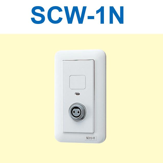 【楽天市場】アイホン SCW-1N コンセントプレート Σ：住設建材カナモンジャー