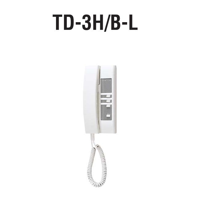 【楽天市場】アイホン TD-3H/B-L コミニカインターホン3局用親機(呼出表示灯付) Σ：住設建材カナモンジャー
