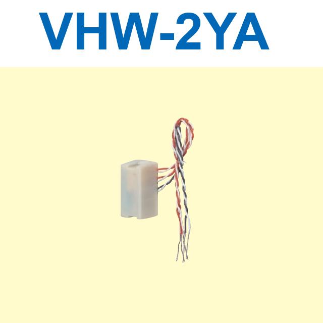 【楽天市場】アイホン VHW-2YA 小型映像分配器 Σ：住設建材カナモンジャー