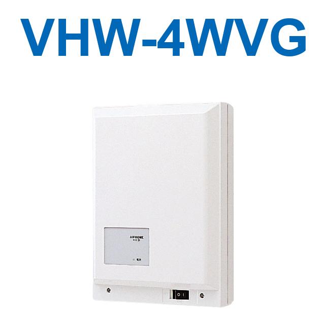【楽天市場】アイホン VHW-4WVG 映像増幅器 Σ：住設建材カナモンジャー
