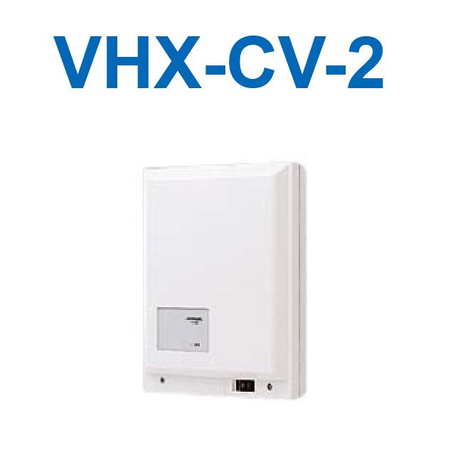 【楽天市場】アイホン VHX-CV-2 DASH WISM大規模多棟システム集中映像制御装置 Σ：住設建材カナモンジャー