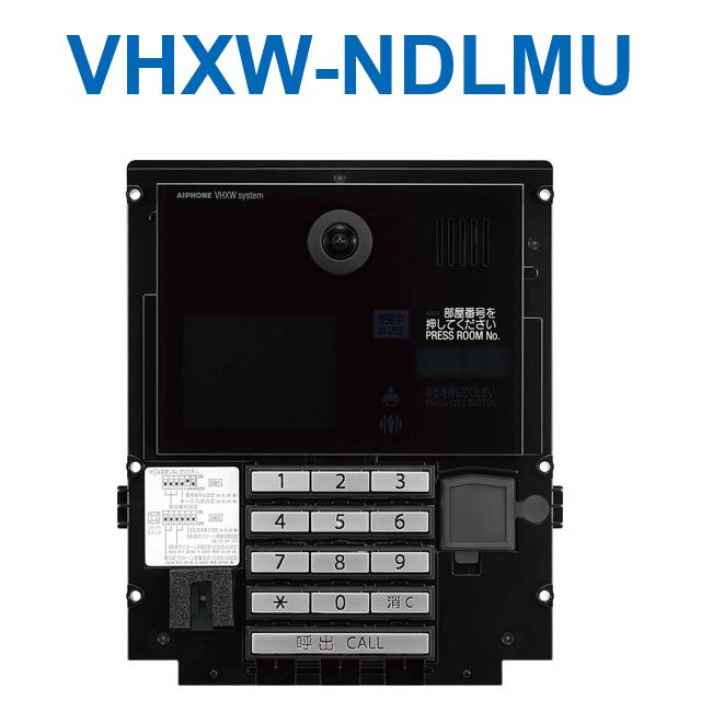 【楽天市場】アイホン VHXW-NDLMU 集合玄関機ユニット パネル無し Σ：住設建材カナモンジャー