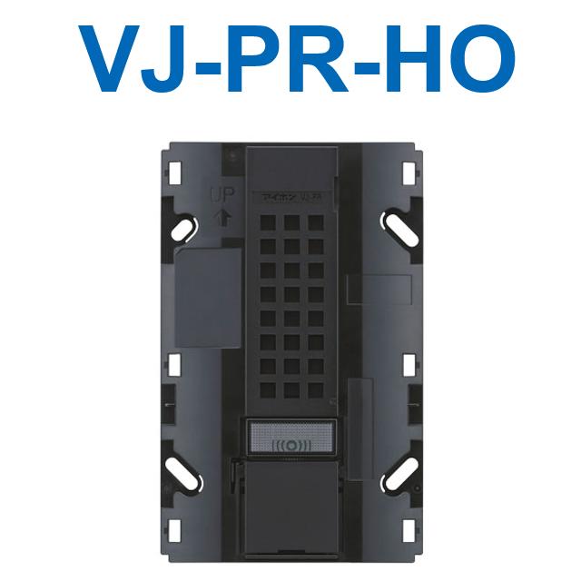 【楽天市場】アイホン VJ-PR-HO 遠隔試験機能付玄関子機(ホーチキ) パネル無し Σ：住設建材カナモンジャー