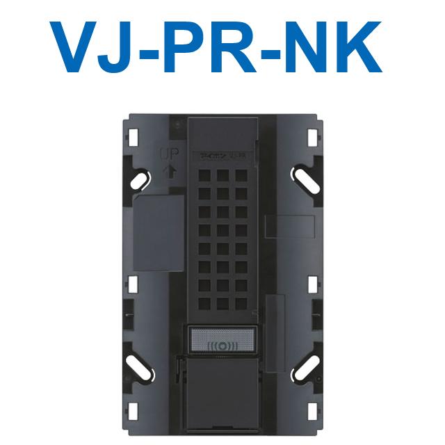 【楽天市場】アイホン VJ-PR-NK 遠隔試験機能付玄関子機(ニッタン) パネル無し Σ：住設建材カナモンジャー