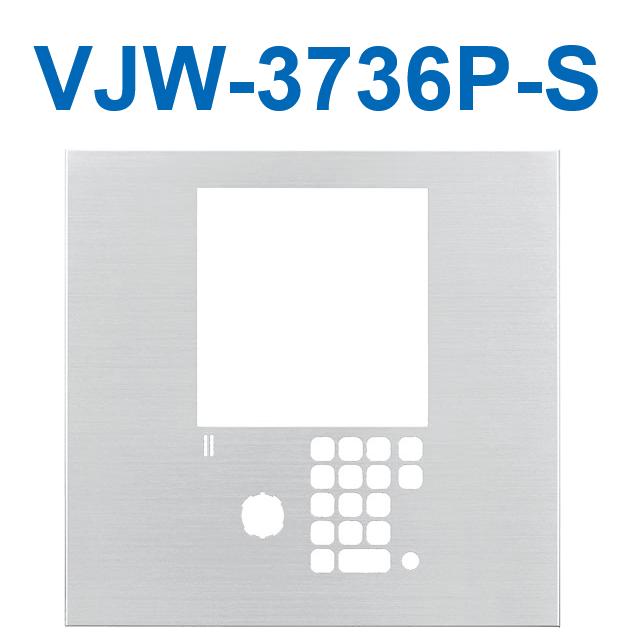 【楽天市場】アイホン VJW-3736P-S カメラ付集合玄関機ユニット用パネル(シルバー) Σ：住設建材カナモンジャー