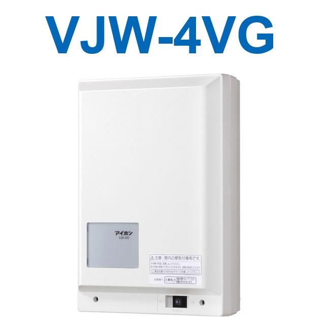 【楽天市場】アイホン VJW-4VG 増幅器(4系統･露出型) Σ：住設建材カナモンジャー