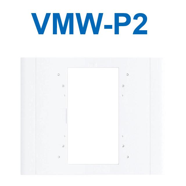 【楽天市場】アイホン VMW-P2 2ユニット用フラットパネル Σ：住設建材カナモンジャー