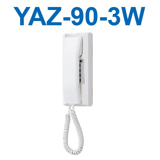 【楽天市場】アイホン YAZ-90-3W インターホン親機(90局用・壁付型・3通話) Σ：住設建材カナモンジャー
