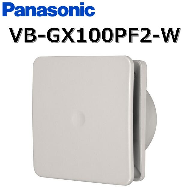 【楽天市場】パナソニック VB-GX100PF2-W ベンテック換気部材 自然給気口 φ100 給気清浄フィルター仕様 壁用 〇[Z]：住設建材カナモンジャー