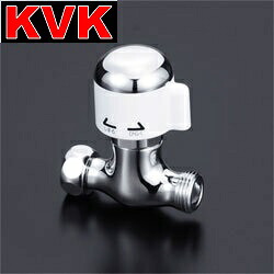 【楽天市場】KVK K19SGN 片ナット付止水栓 λ：住設建材カナモンジャー