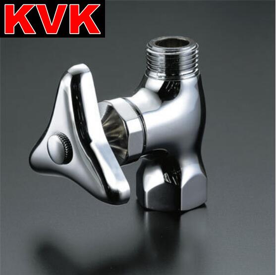 【楽天市場】KVK K31P4-10 化粧バルブ（ナットなし） [Z]：住設建材カナモンジャー