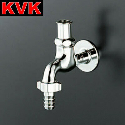 【楽天市場】KVK K4QJ 水栓金具 キー式カップリング付横水栓 λ：住設建材カナモンジャー