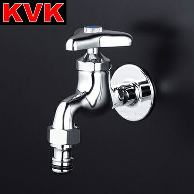 【楽天市場】KVK K4SPJ 水栓金具 屋外ホース接続ニップル付横水栓 λ：住設建材カナモンジャー