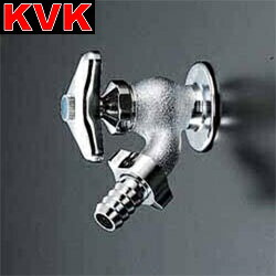 【楽天市場】KVK K8 水栓金具 散水栓 λ：住設建材カナモンジャー