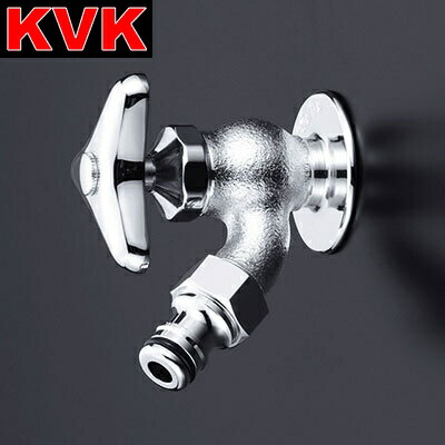 【楽天市場】KVK K8SPJ 水栓金具 屋外ホース接続ニップル付散水栓 λ：住設建材カナモンジャー