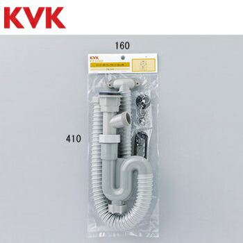 【楽天市場】KVK PZ1092 ホーロー用トラップホース λ：住設建材カナモンジャー