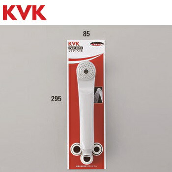 【楽天市場】KVK PZ615C10 水栓部材 シャワーヘッド ライトグレー λ：住設建材カナモンジャー