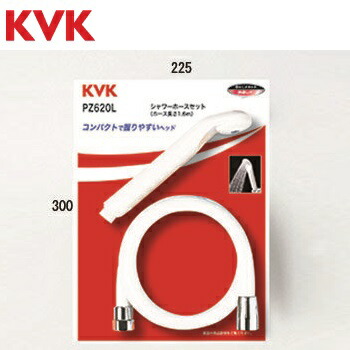 【楽天市場】KVK PZ620L 水栓部材 シャワーセット白1.6m ホワイトSTヘッド λ：住設建材カナモンジャー