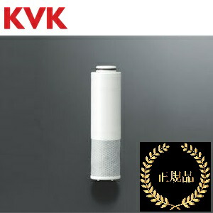 【楽天市場】KVK PZ968 クリーンスリム浄水カートリッジ 【1個入】 λ：住設建材カナモンジャー