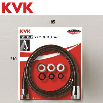 【楽天市場】KVK PZKF2-2 水栓部材 シャワーホース黒アタッチメント付1.45m λ：住設建材カナモンジャー