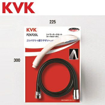 【楽天市場】KVK PZKF20 水栓部材 シャワーセット黒1.45m 丸ヘッド λ：住設建材カナモンジャー