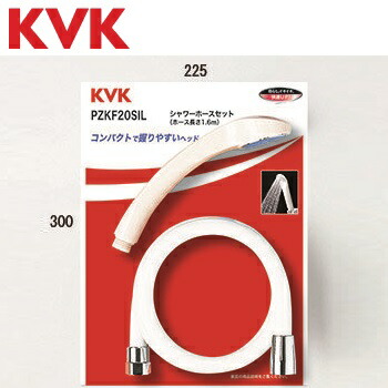 【楽天市場】KVK PZKF20SIL 水栓部材 シャワーセット白1.6m 丸ヘッド λ：住設建材カナモンジャー