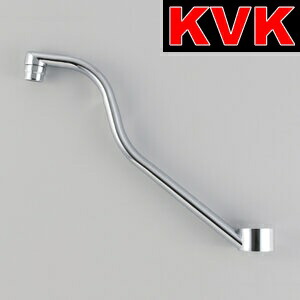 【楽天市場】KVK Z351329 水栓部品 先端高位置タイプ吐水口(泡沫吐水) KM5011THEC用 λ：住設建材カナモンジャー