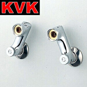 【楽天市場】KVK Z421W 水栓部材 60mm、水抜き、ストレーナ、流量調節止水弁付ソケット λ：住設建材カナモンジャー