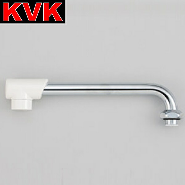 【楽天市場】KVK Z422591-30 混合栓用横形自在パイプ13 1/2 【300mm】 λ：住設建材カナモンジャー