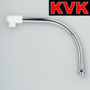 【楽天市場】KVK Z49733 水栓部材 KM17NM1用 λ：住設建材カナモンジャー