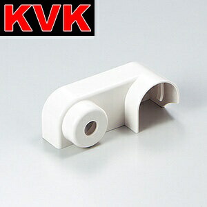【楽天市場】KVK Z674 水栓部材 Z668用断熱カバー(ホワイト) λ：住設建材カナモンジャー