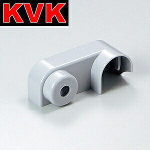 【楽天市場】KVK Z674B 水栓部材 Z668用断熱カバー(グレー色) λ：住設建材カナモンジャー
