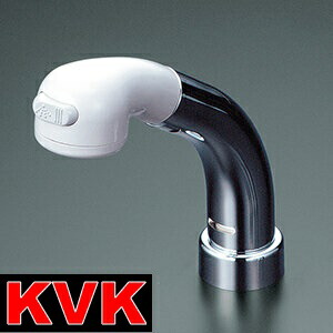 【楽天市場】KVK Z824G 水栓部材 洗髪シャワースタンドセット λ：住設建材カナモンジャー