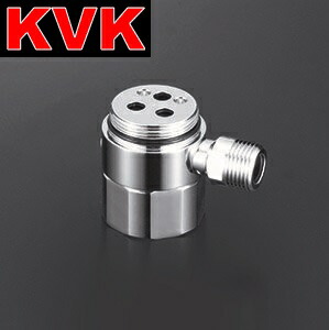 【楽天市場】KVK ZK5011PN 混合栓 流し台用シングルレバー式混合栓用分岐金具 λ：住設建材カナモンジャー