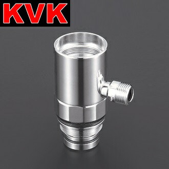 【楽天市場】KVK ZK5021PN 混合栓 流し台用シングルレバー式混合栓用分岐金具 λ：住設建材カナモンジャー