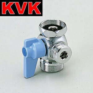 【楽天市場】KVK ZK73 配管部材 切換ボール弁 λ：住設建材カナモンジャー