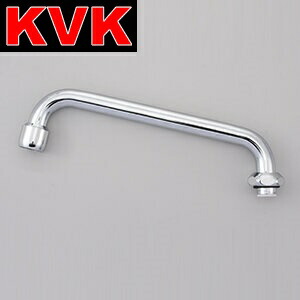 【楽天市場】KVK ZK81DF-19 水栓部材 泡沫横形上向パイプ13mm(1/2) λ：住設建材カナモンジャー