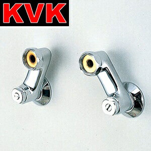 【楽天市場】KVK ZKM88N 水栓部材 60mm、逆止弁、流量調節止水弁付ソケット λ：住設建材カナモンジャー